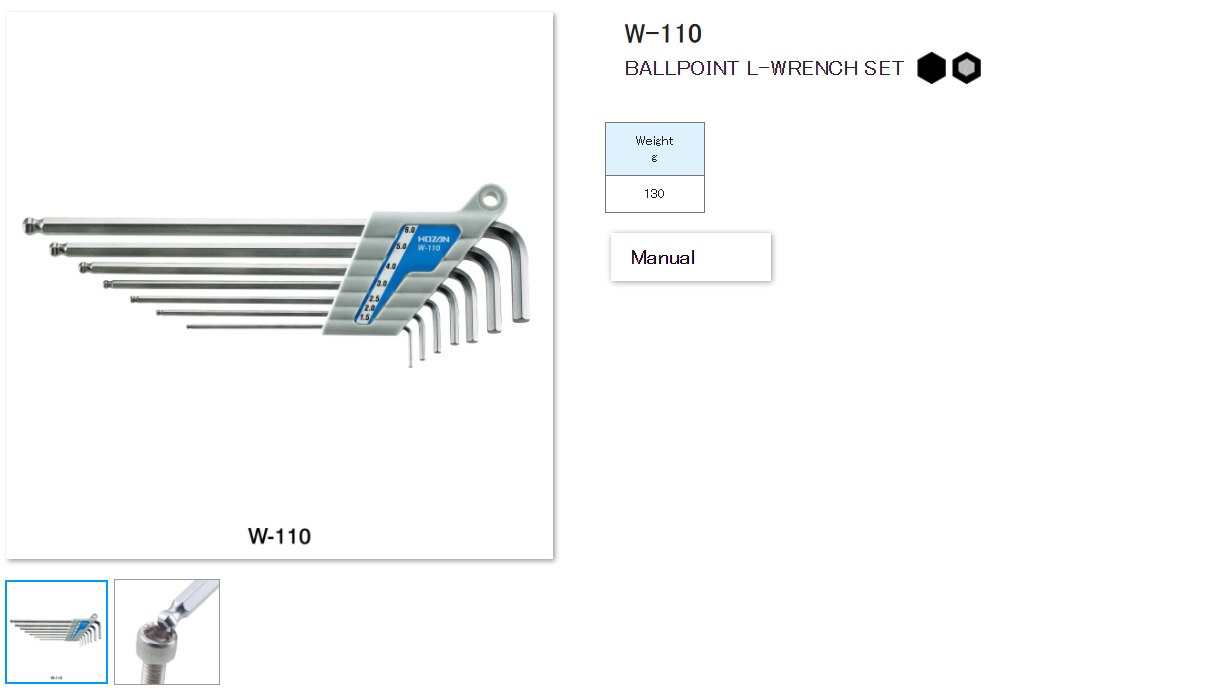 Ichiban Precision Sdn Bhd - Hozan - HOZAN BALLPOINT L-WRENCH SET